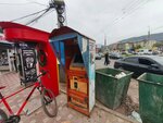 Pay-Go (Ali-Gadzhi Akushinskogo Avenue No:246), ödeme terminali  Makhachkala'dan