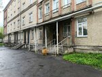 Детская городская клиническая больница № 8 Детская неотложная помощь (ulitsa Druzhby No:2), çocuk acil yardım servisi  Çeliabinsk'ten