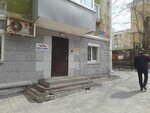 Вестник государственной регистрации (Gazety Zvezda Street No:12А), gazete ve dergiler  Perm'den