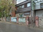 Schuco (9-ya proseka 5-ya Malaya liniya No:2Б, Barboshina Polyana), pencere aksesuarları  Samara'dan