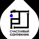 Магазин сантехники (Eryomenko Street No:100/70), banyo ve klozet mağazaları  Rostov‑na‑Donu'dan