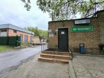 Spektr (2nd Frezernaya Street No:3А), kamp malzemeleri  Moskova'dan