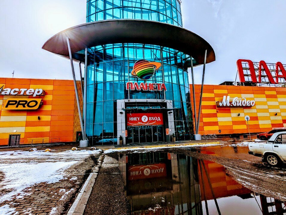 Şapka satan mağazalar Chili, Ufa, foto