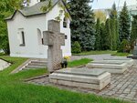 Chapel, memorial cross (Danilovskiy Val Street No:22с21), şapel, haç anıtı  Moskova'dan