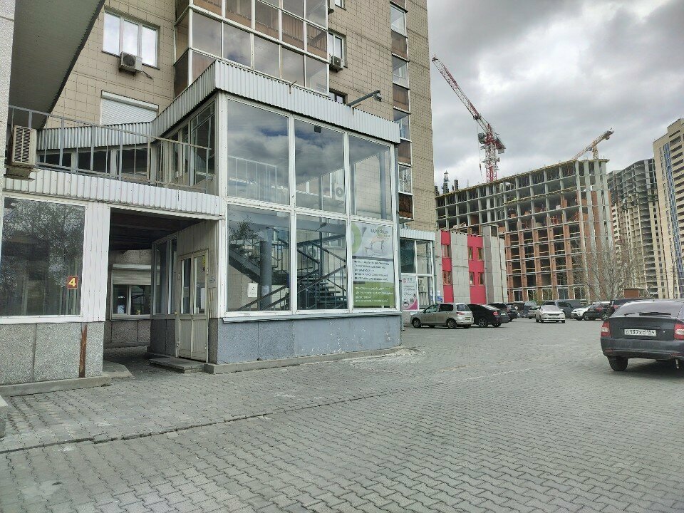 Temizlik ekipmanları Акватик, Novosibirsk, foto