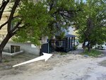 Анонимные наркоманы (Eliseeva Street No:5), madde bağımlılığı tedavi merkezi  Volgograd'dan