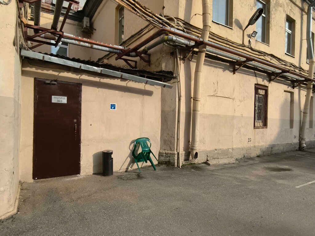 Montaj ekipmanları Госкреп, Saint‑Petersburg, foto