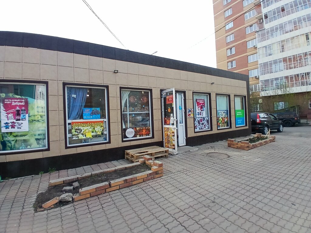 Market Viktoriya, Krasnoyarsk, foto