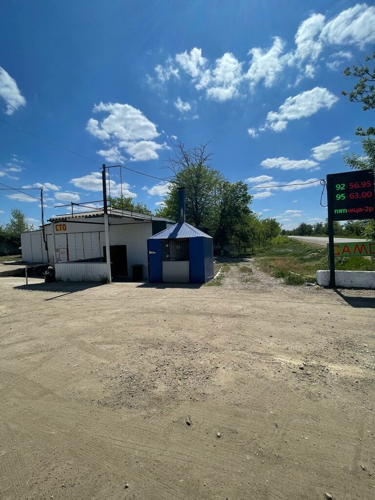 Fast food Самса, Kırım Cumhuriyeti, foto