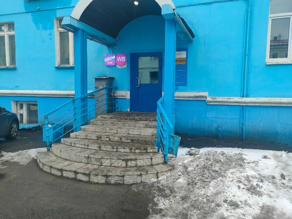 Gemicilik acenta hizmetleri Мурманские морские буксиры, Murmansk, foto