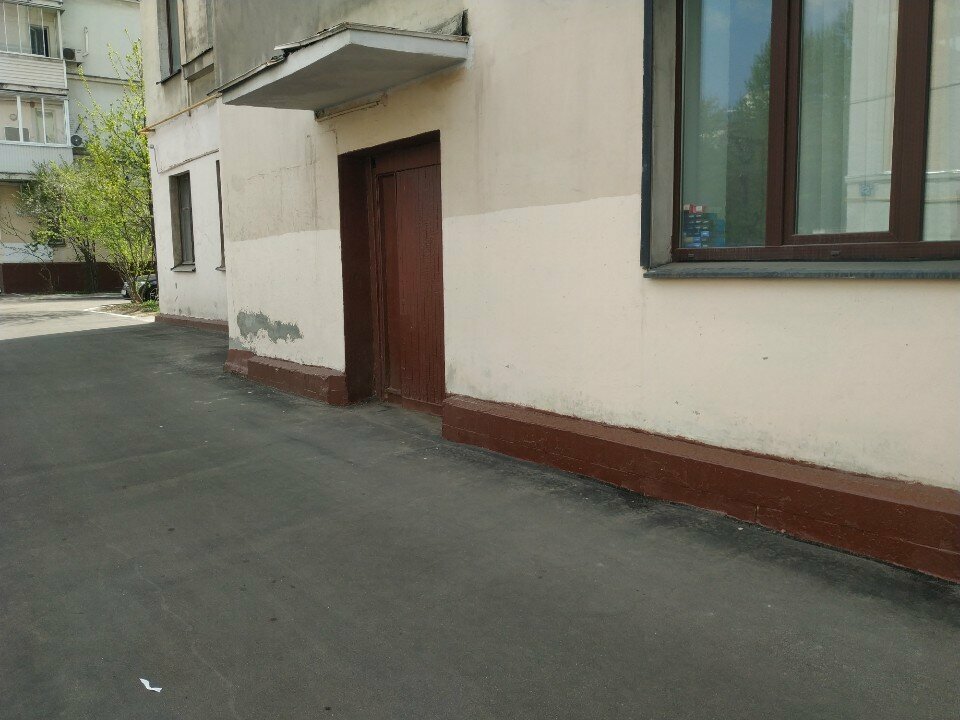 Elektronik ofis ekipmanları Тэмис Рой, Moskova, foto