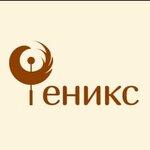 Шторы (Parkovaya Street No:3, Yuzhnaya Bitsa Residential Complex, Village of Bittsa), perde ve korniş üreticileri  Moskova ve Moskovskaya oblastından