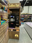 CoffeeBar (Volokolamskoye Highway No:71/13к1), vendomat  Moskova'dan