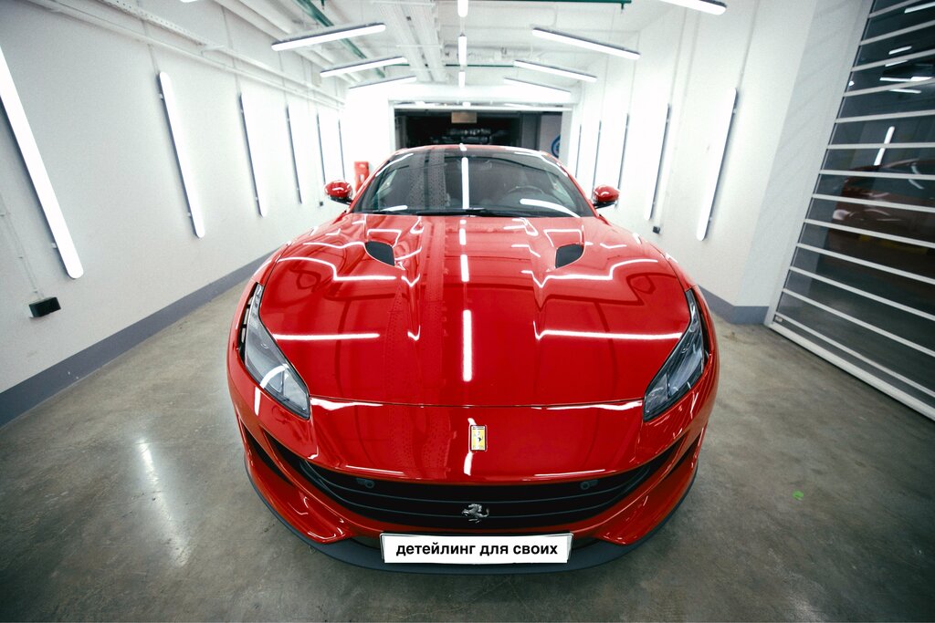 Detaylı oto bakımı Детейлинг для Своих, Moskova, foto