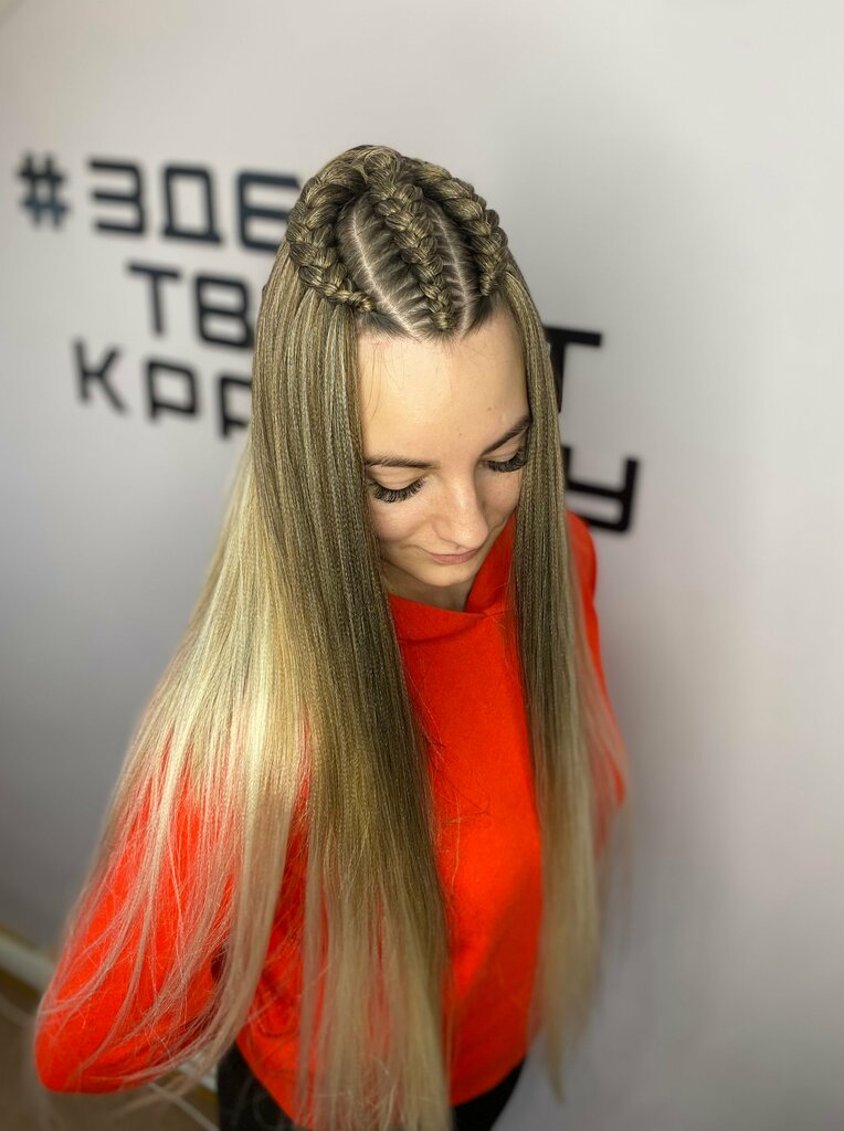 Güzellik salonu Kudi Brows, Tulskaya oblastı, foto