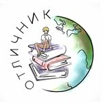 Клуб Отличник (Parkoviy Boulevard No:2к2, posyolok gorodskogo tipa Goluboye), çocuk gelişim merkezleri  Moskova ve Moskovskaya oblastından