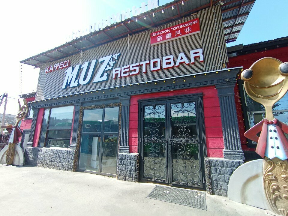 Kafe Muz Restobar, Almatı, foto