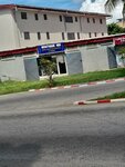 Ndi Beauty Institute (Rue C9 No:87, Cocody), güzellik salonu  Abican'dan