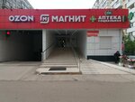 Ювента (Fadeev Street No:425, zhiloy massiv Pashkovskiy), spor ve jimnastik salonları  Krasnodar'dan