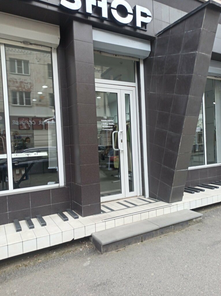 Giyim mağazası Stells shop, Vladikavkaz, foto