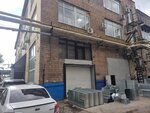 DMS-Servis (Elektrodnaya Street No:2с3), klima servisleri  Moskova'dan