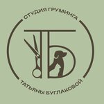 Студия груминга Татьяны Буглаковой (Chaikovskogo Street No:45А, Gagarina Microdistrict), evcil hayvan kuaförleri  Soçi'den
