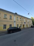 Флигель городской усадьбы П.Ф. Митькова - А.Н. Арбатской (Milyutinsky Lane No:16с2), turistik yerler  Moskova'dan