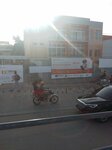 Universidade do Spaj (Luanda Province, Municipality of Kilamba Kiaxi, Nova vida), üniversiteler  Loanda'dan