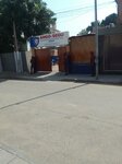 Ango-Segu (Luanda, Rua da Índia), güvenlik firmaları  Loanda'dan