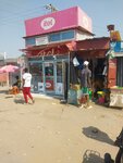Itel (Luanda, Rua dos Comandos), cep telefonu ve aksesuarları satış mağazaları  Loanda'dan