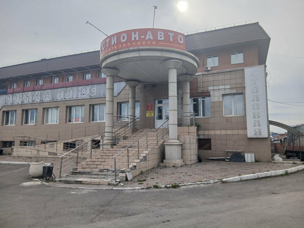 Kantin, yemekhane Fergana, Krasnoyarsk, foto