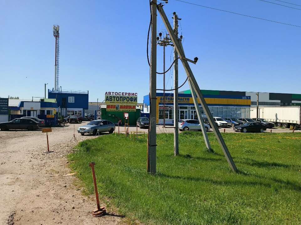 Lastik ve teknik lastik firmaları Магазин, Naberejniye Çelny (Yar Çallı), foto