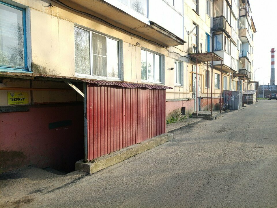 Güvenlik ve alarm sistemleri Okhrannoye predpriyatiye Berkut, Petrozavodsk, foto
