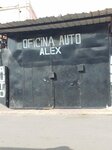 Oficina auto (Luanda, Rua 9), otomobil satış galerileri  Loanda'dan