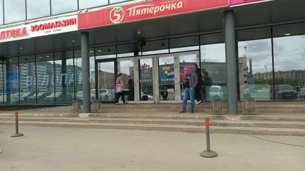 Kasap, şarküteri МясоТорг, Cherepovets, foto