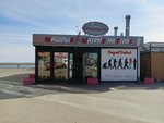 Восточный рай (Leningradskiy Avenue No:38с6), kafe  Arhangelsk'ten