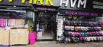 Koza Park Avm (İstanbul, Esenyurt, Koza Mah., 1638. Sok., 1CA), mini-market  İstanbul'dan