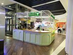 Talas Daamy (Chyngyz Aytmatov Avenue No:3, Lenin District), pasta, şekerleme ve tatlı  Bişkek'ten
