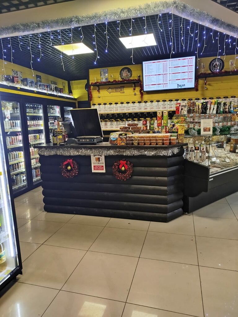 Bira dükkanı Piv.com, Volosovo, foto
