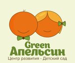 Green апельсин (Voznesenskiy Avenue No:41), anaokulları  Saint‑Petersburg'dan