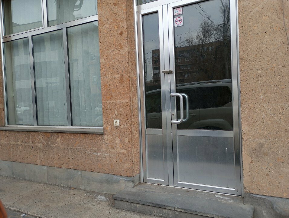 Eczaneler ForLife, Erivan, foto