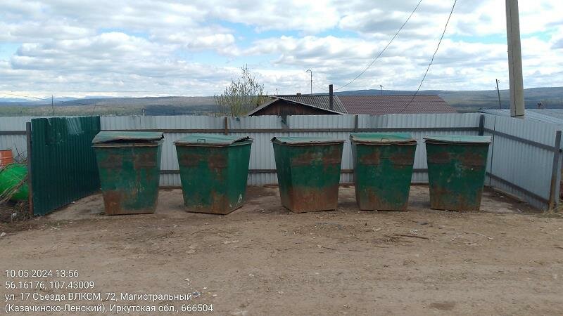 Çöp alanları Trash and garbage disposal area, İrkutskaya oblastı, foto