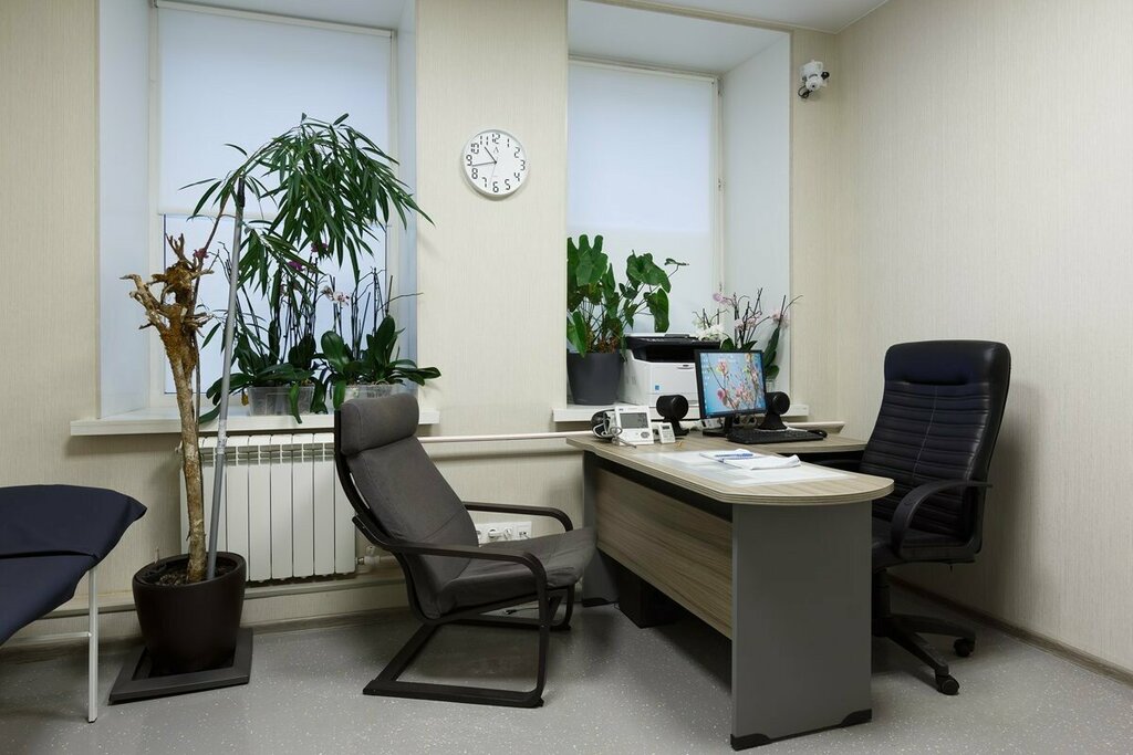 Sosyal rehabilitasyon merkezi Прогресс, Moskova, foto