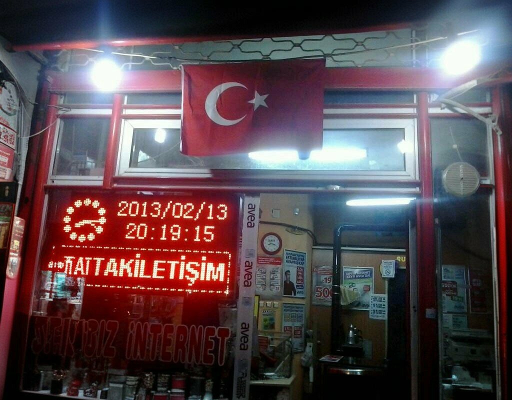 Cami Kaymaz Şatır Mehmet Paşa Cami, Bolvadin, foto