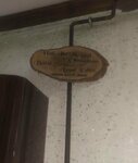 Sevgi Ticaret Çay Evi (Kastamonu, Kastamonu Merkez , Topçuoğlu Mah., İzbeli Sok., 44), restoran  Kastamonu'dan