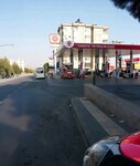 Türkiye Petrolleri (Mercimektepe Mah. Adnan Menderes Bulv. No:43/A Onikişubat,Kahramanmaraş,), benzin istasyonu  Kahramanmaraş'tan