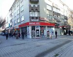 Faysal Kitap Kırtasiye (Cumhuriyet Mah., Sivrihisar Cad., No:14, Polatlı, Ankara), kırtasiyeler  Polatlı'dan
