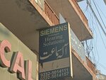 Siemens Hearing Solution (No:B1278, Asghar Mall Scheme), ses ve ışıklandırma ekipmanları firmaları  Rawalpindi'den