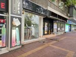 Anavity Moda (Kralja Aleksandra Boulevard No:82), giyim mağazası  Belgrad'dan