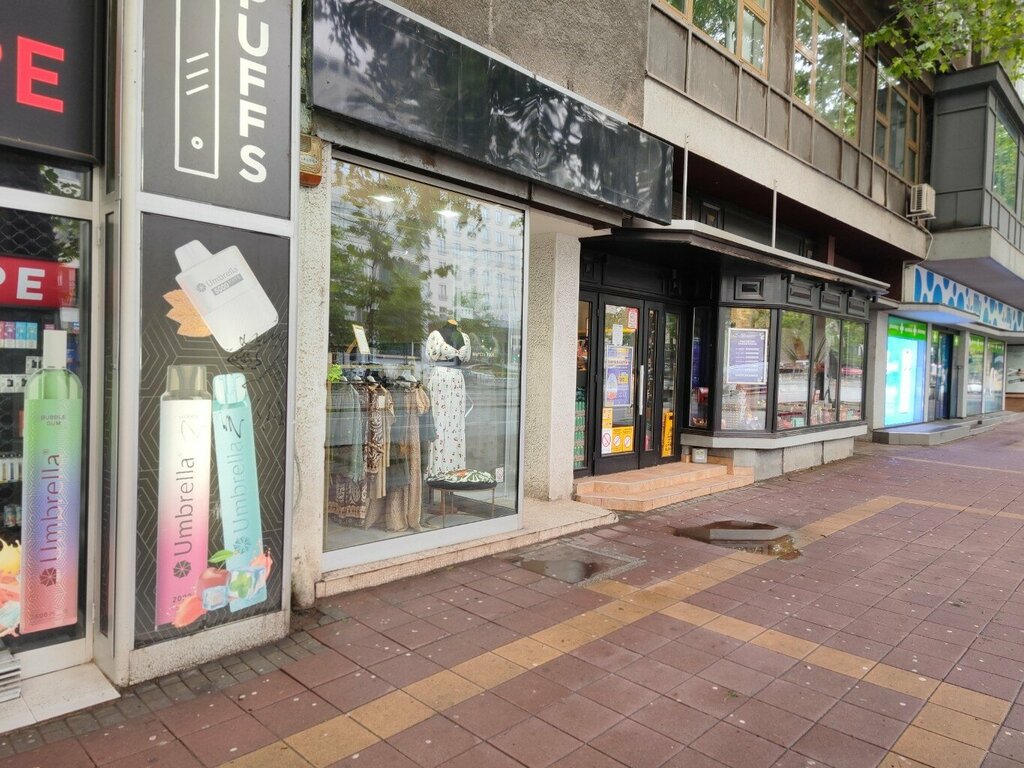 Giyim mağazası Anavity Moda, Belgrad, foto